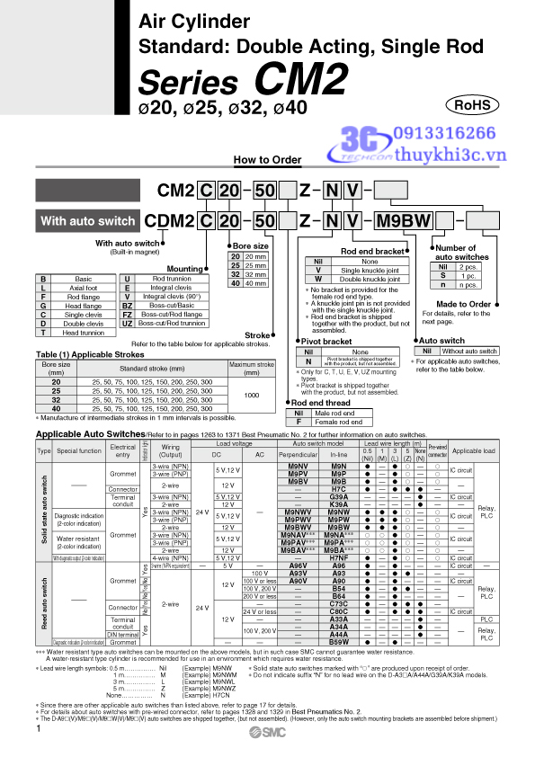Xi lanh khí nén SMC CM2 Series